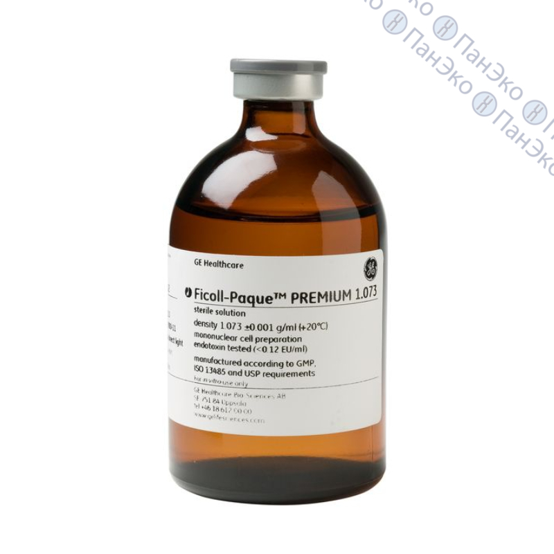 Ficoll solution with a density of 1,077 g/cm3, sterile